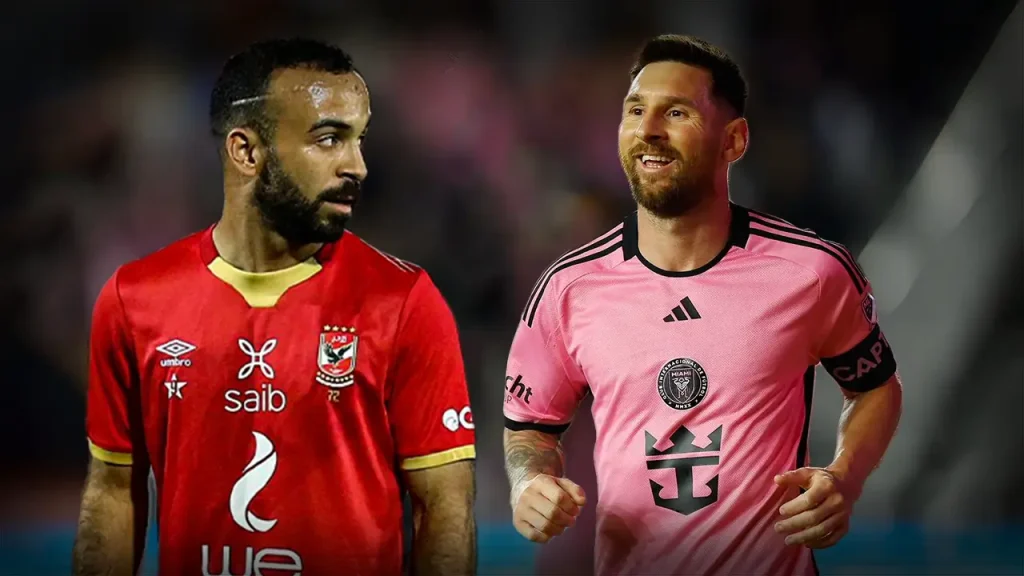 Top Players to Watch in Al Ahly vs Inter Miami: FIFA CWC 2025